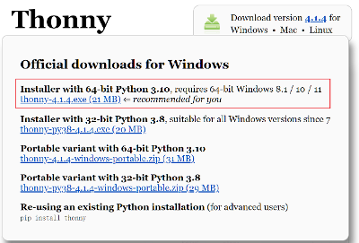 MicroPython Thonny开发环境搭建，简单易用，保姆级教程 - 物语星空